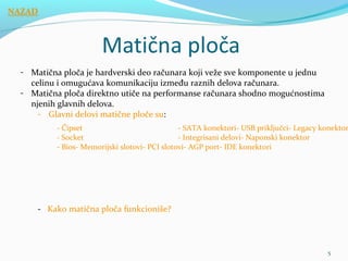 Hardverske komponente PC racunara | PPT