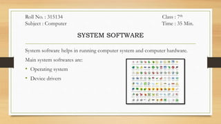 Hardware and software (1).pptx | Free Download