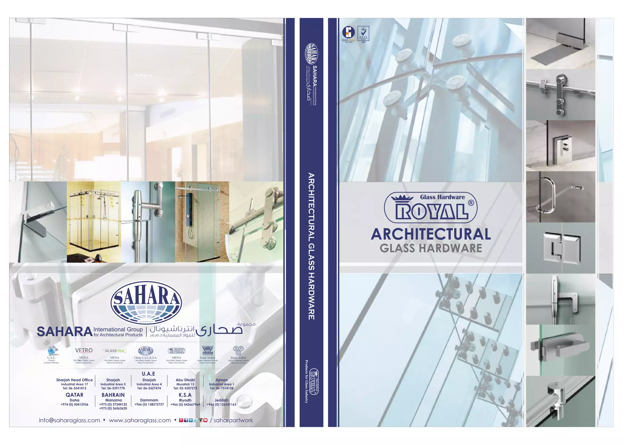 Sahara Int. Group Hardware 2017 Catalog | PDF