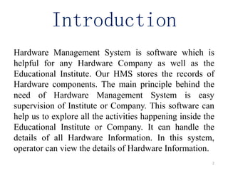 Hardware management systems | PPTX