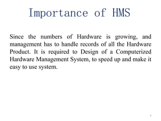 Hardware management systems | PPTX