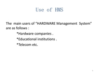Hardware management systems | PPTX