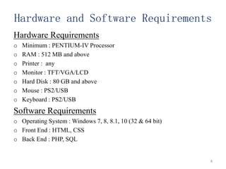 Hardware management systems | PPTX