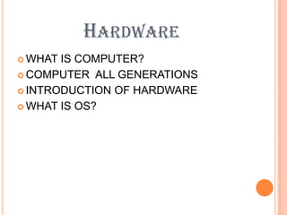 Hardware & networking | PPT