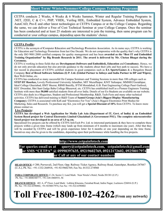 Hardware Networking Pdf