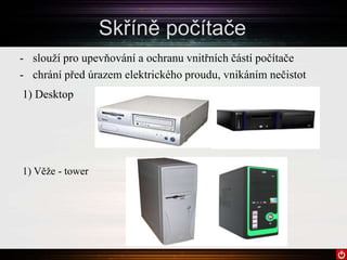 Hardware počítače | PPTX