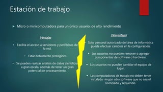 Hardware, software y humanware | PPTX