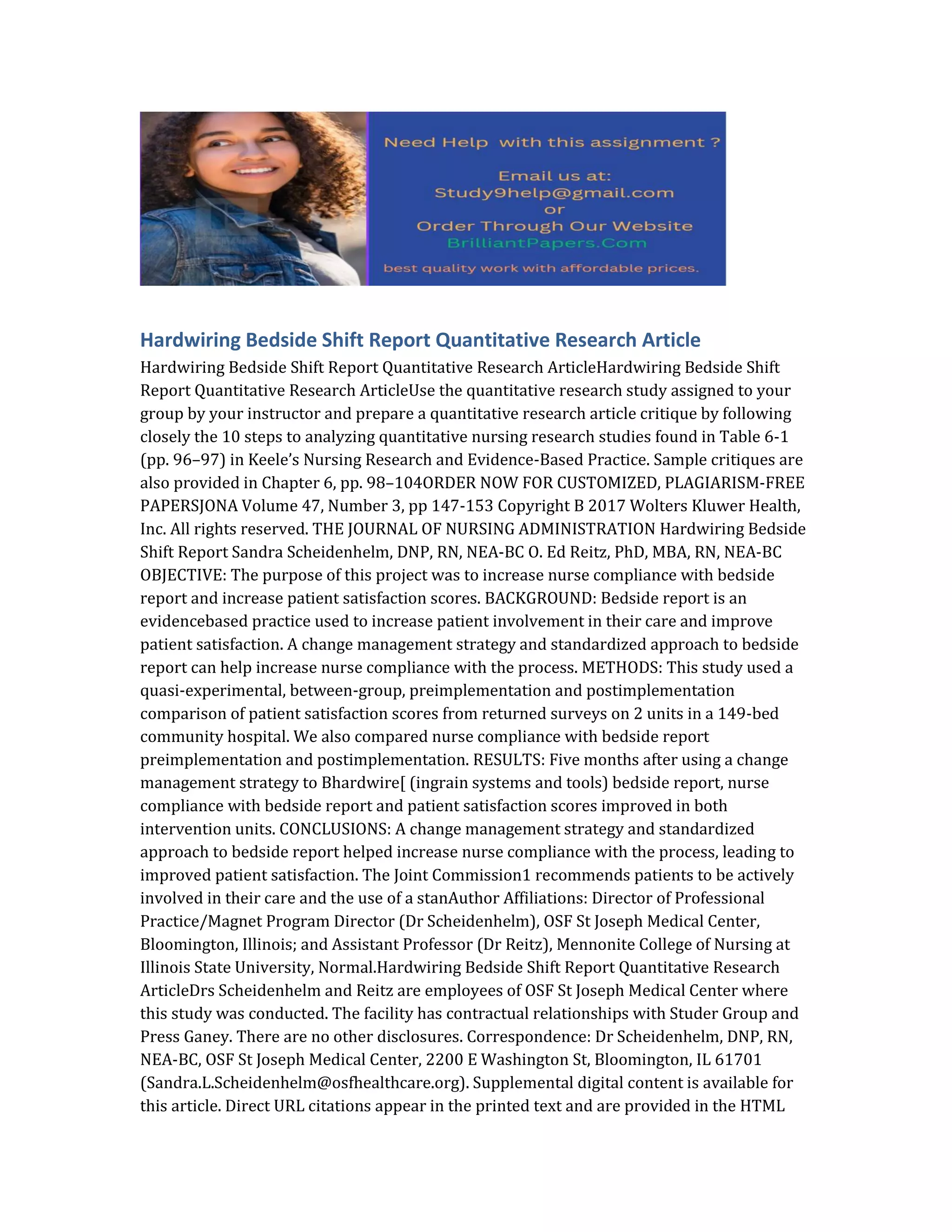 Hardwiring Bedside Shift Report Quantitative Research Article.pdf