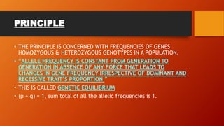 Hardy - Weinberg principle | PPTX