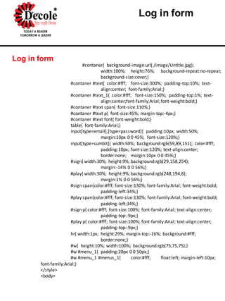 Harendra Singh,BCA Third Year | PDF