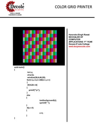 Harendra Singh,BCA Third Year | PDF