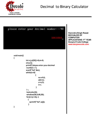 Harendra Singh,BCA Third Year | PDF