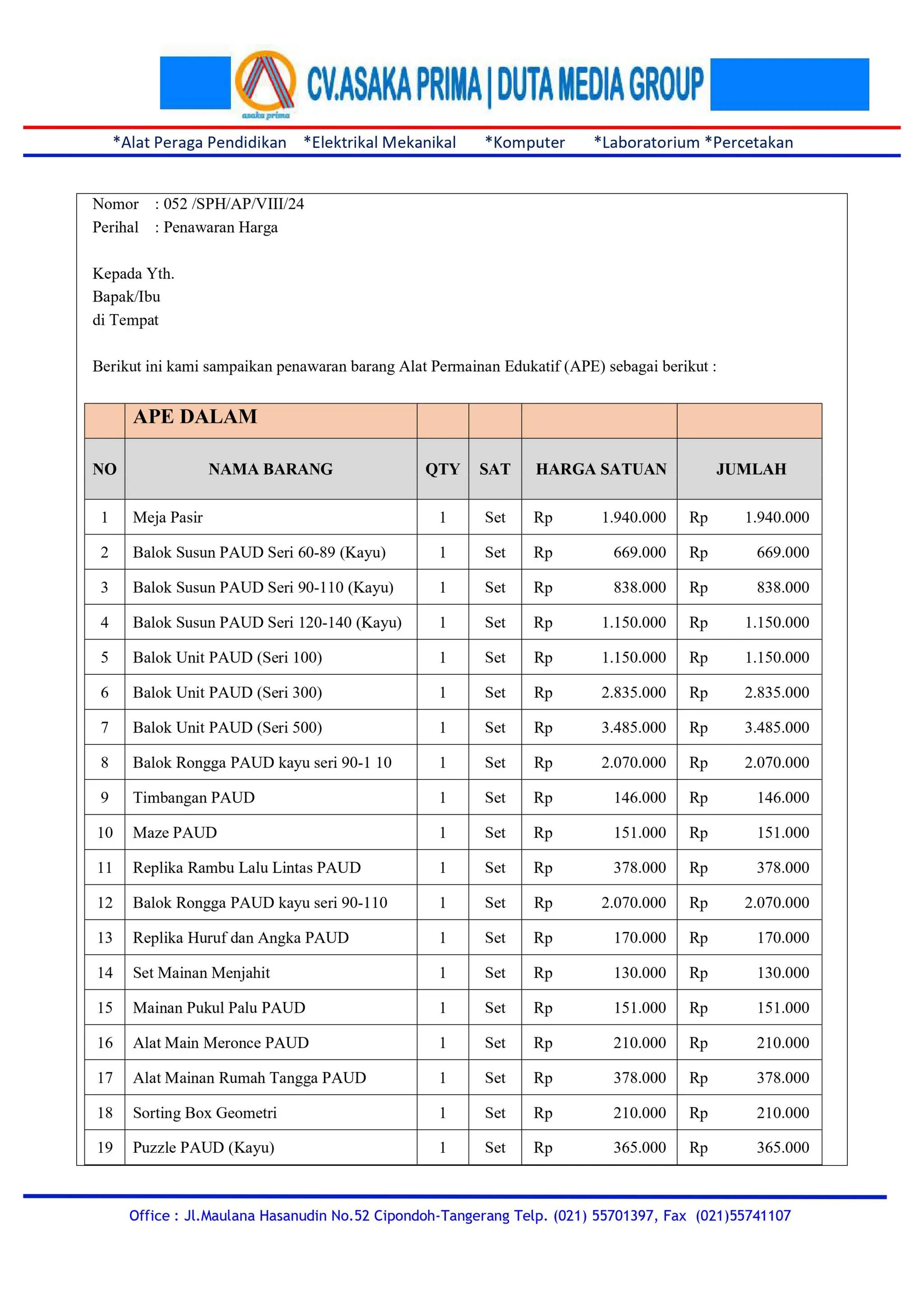 Buku Paket TK/PAUD Kurikulum Merdeka Belajar / Umum 2025 | PDF
