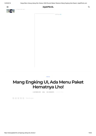 Harga menu gubug udang situ cibubur 2020 rumah makan restoran mang ...