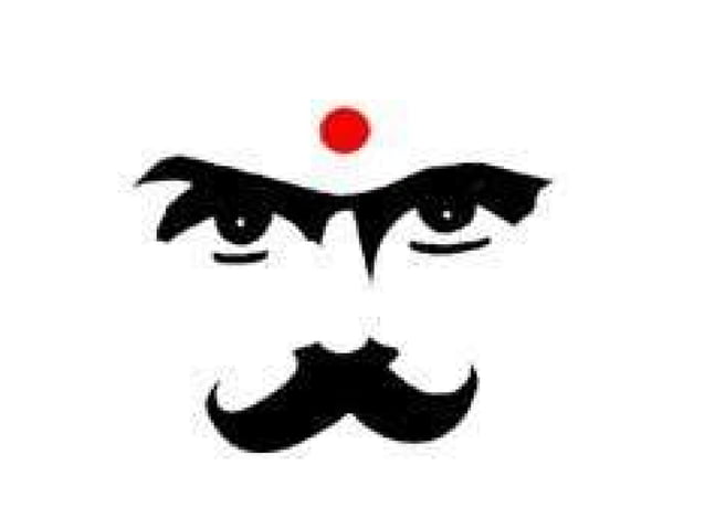 Hari tamil-complete details | PPT