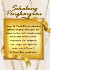 HARI ANUGERAH 2023 SK TANAH ROM.pdf