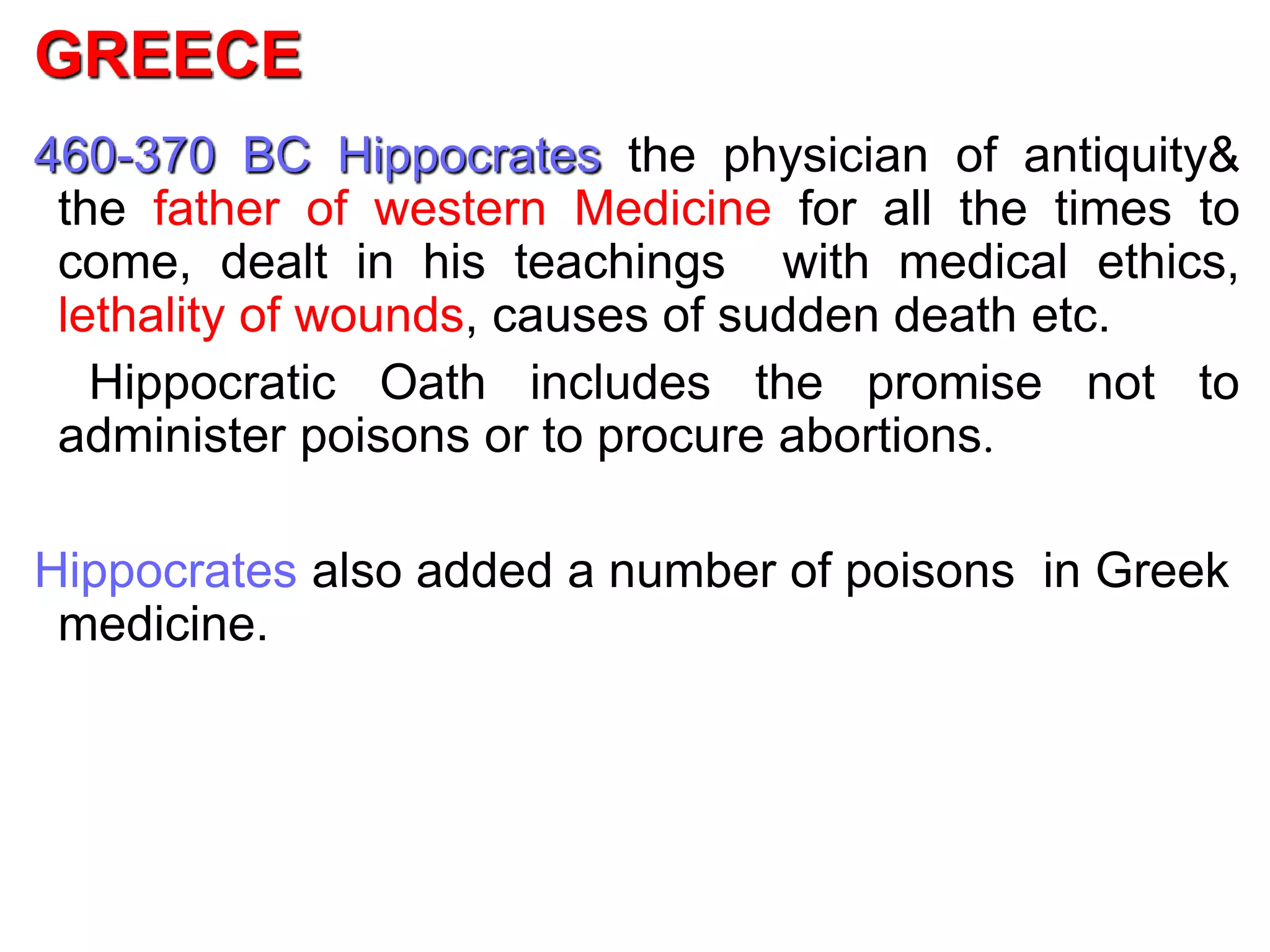 History of forensic medicine . Dr. Haricharan MD RIMS Imphal . MBBS ...