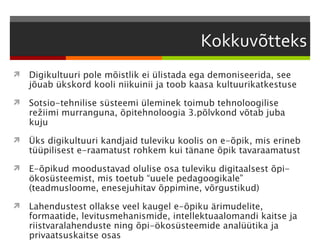 Digikultuuri mõju koolis õppimisele | PPT | Free Download
