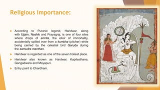 Haridwar | PPTX