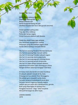 Hari guru | PDF