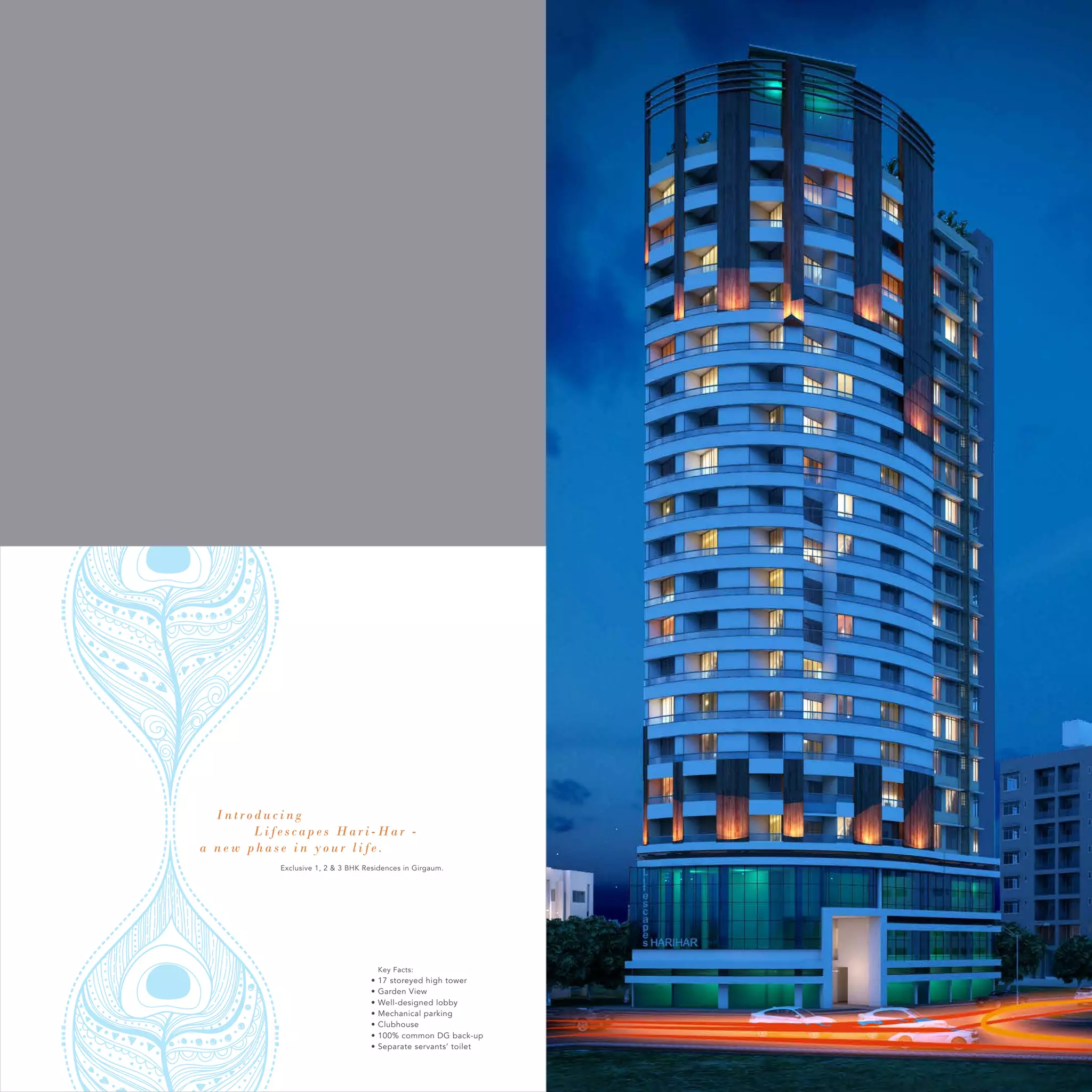 Hari har Rohan Lifescapes | PDF