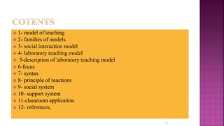 the laboratory teaching model | PPTX