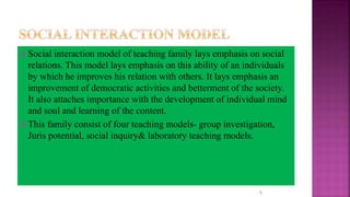 the laboratory teaching model | PPTX