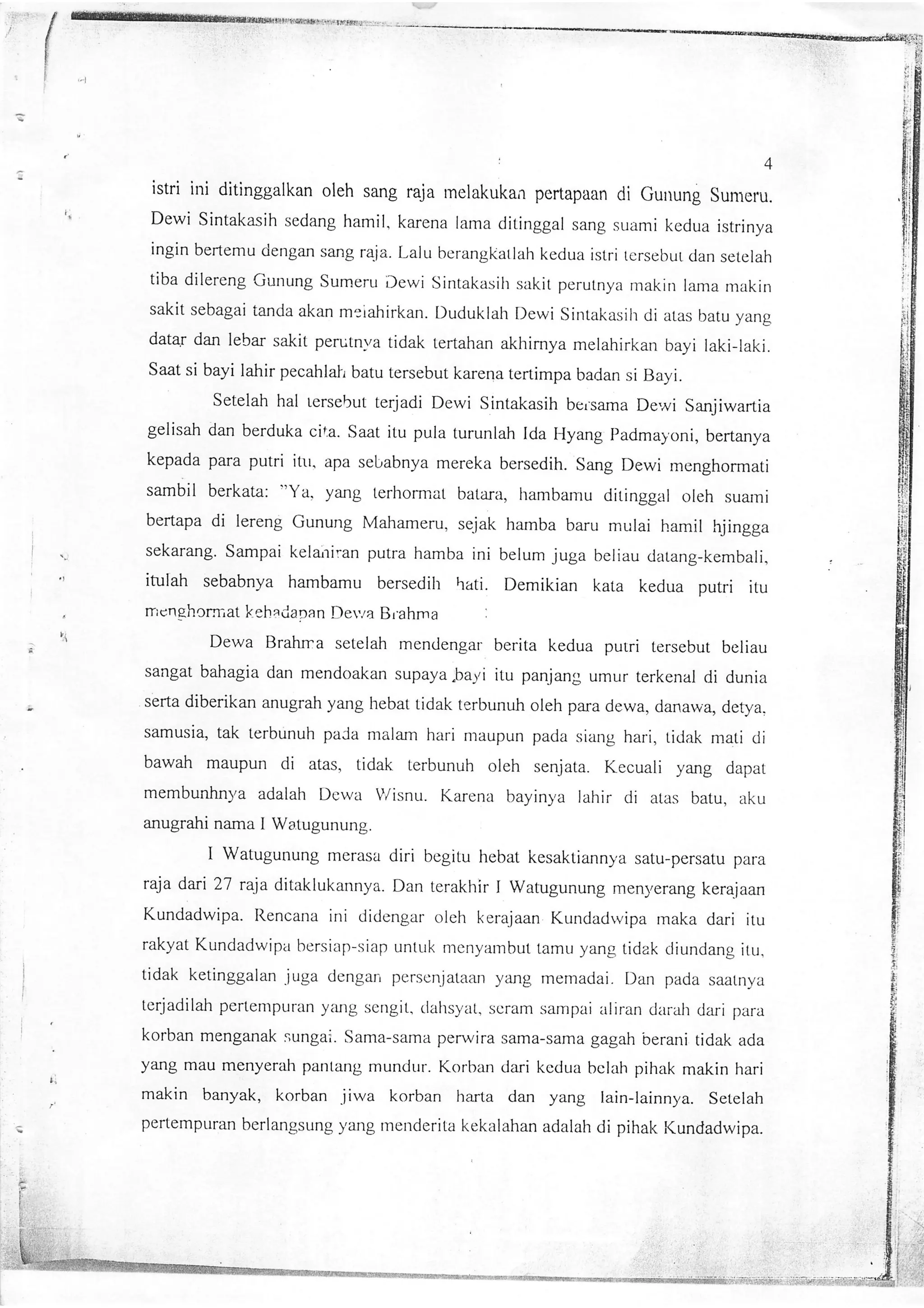 Hari raya hindu mitologi vs itihasa | PDF