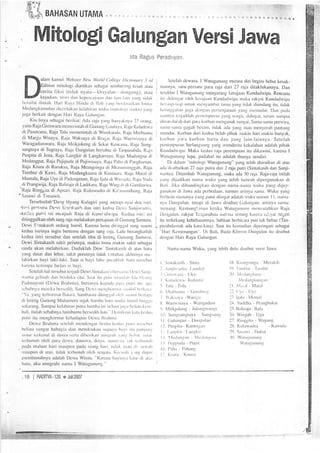 Hari raya hindu mitologi vs itihasa | PDF