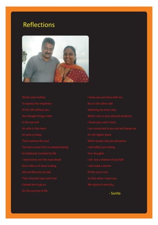 Hari Sankar - Kusters Engineering India | PDF
