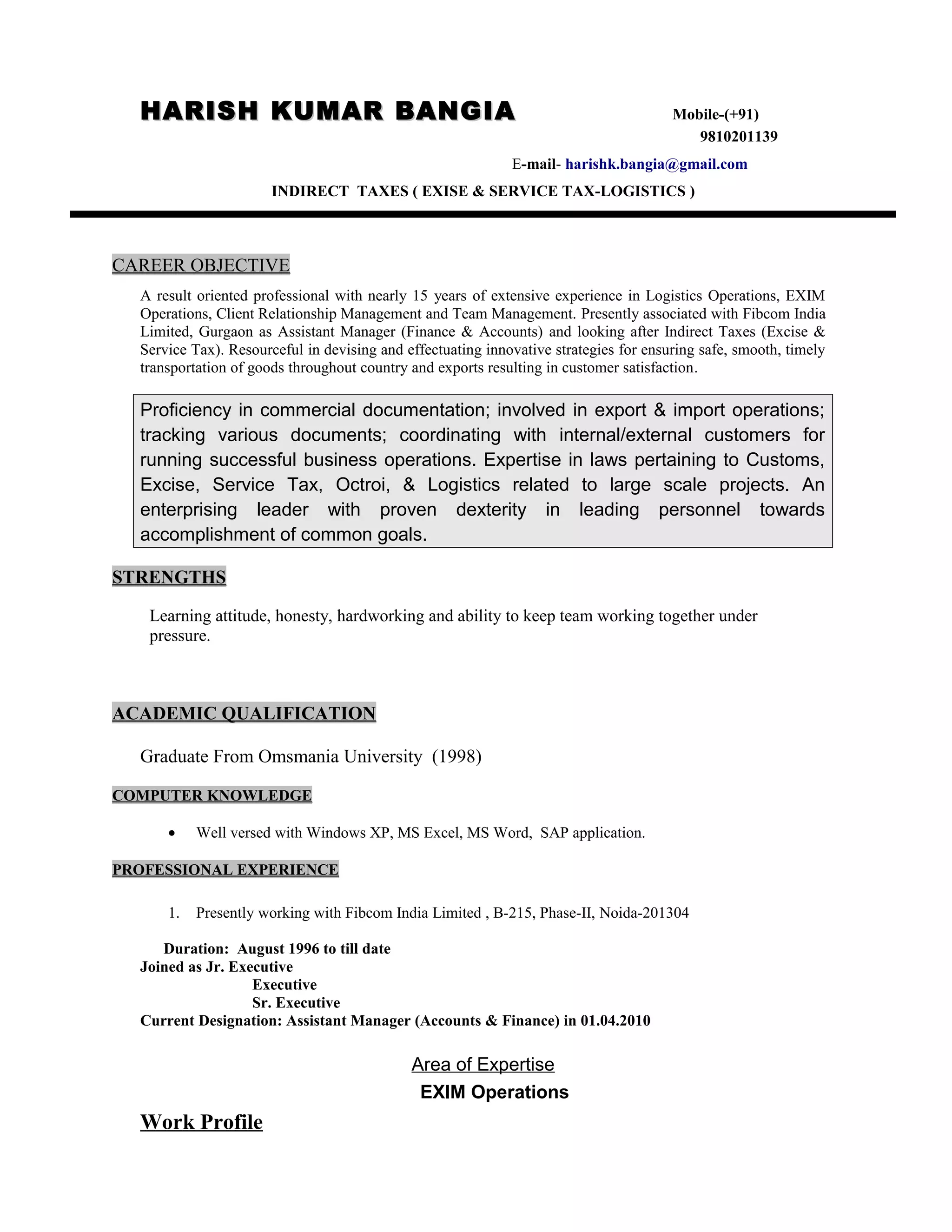 Harish bangia cv 1 | PDF