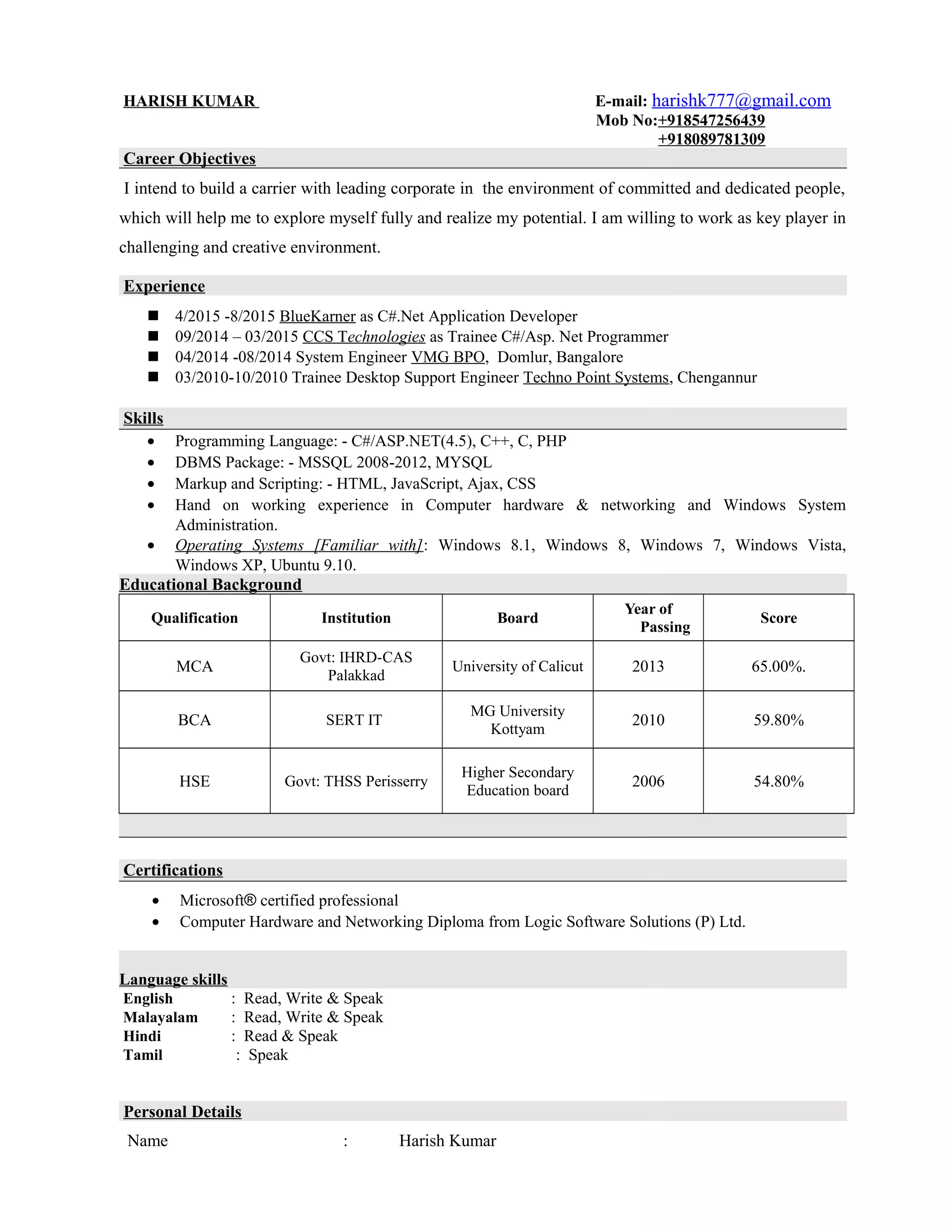 C Ms Sql Programmer Pdf