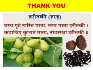 HARAD PLANT BENEFITS | PPTX