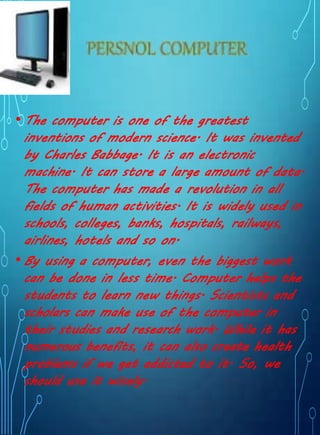 types of computer and uses of powerpoint | PPTX