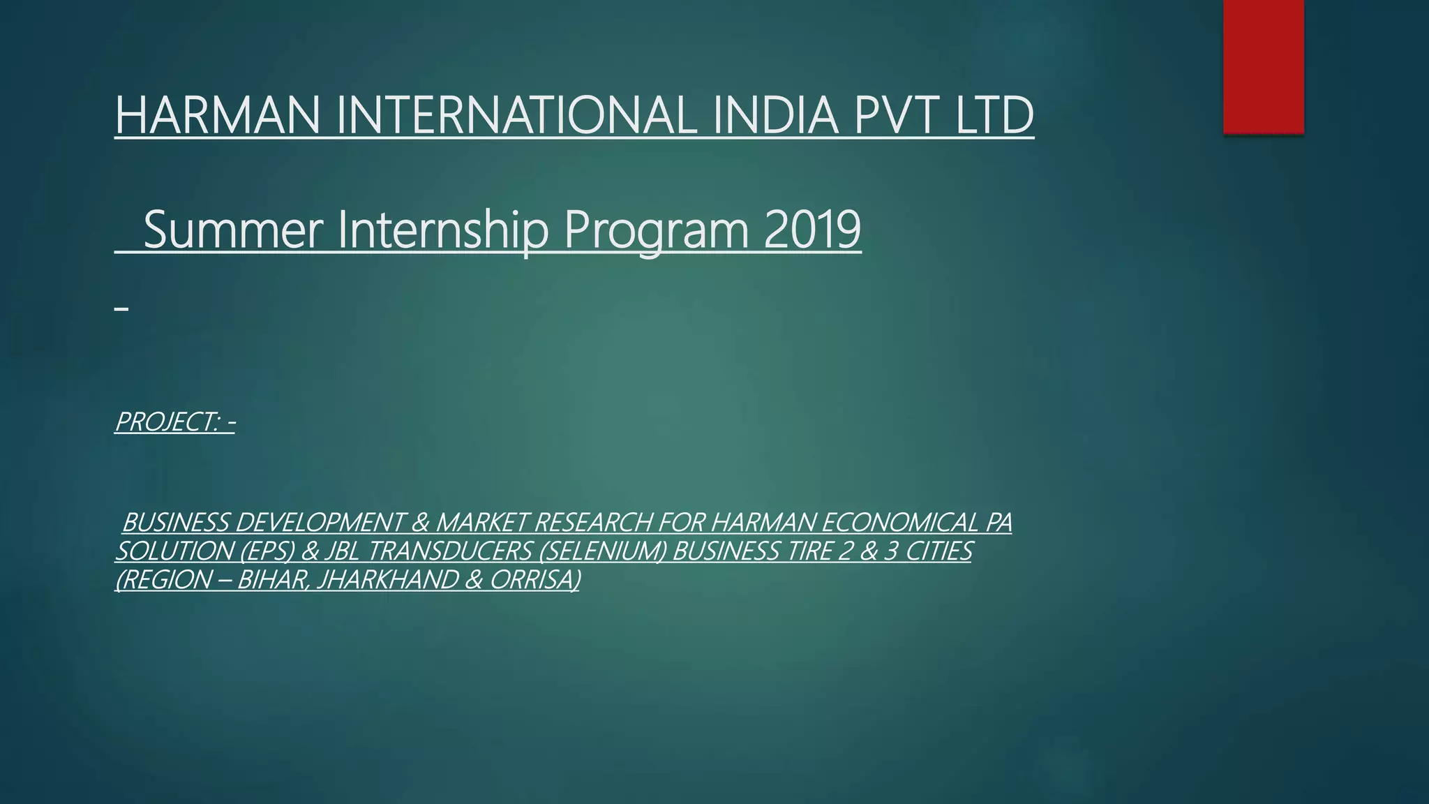 Harman international india pvt ltd ppt | PPTX