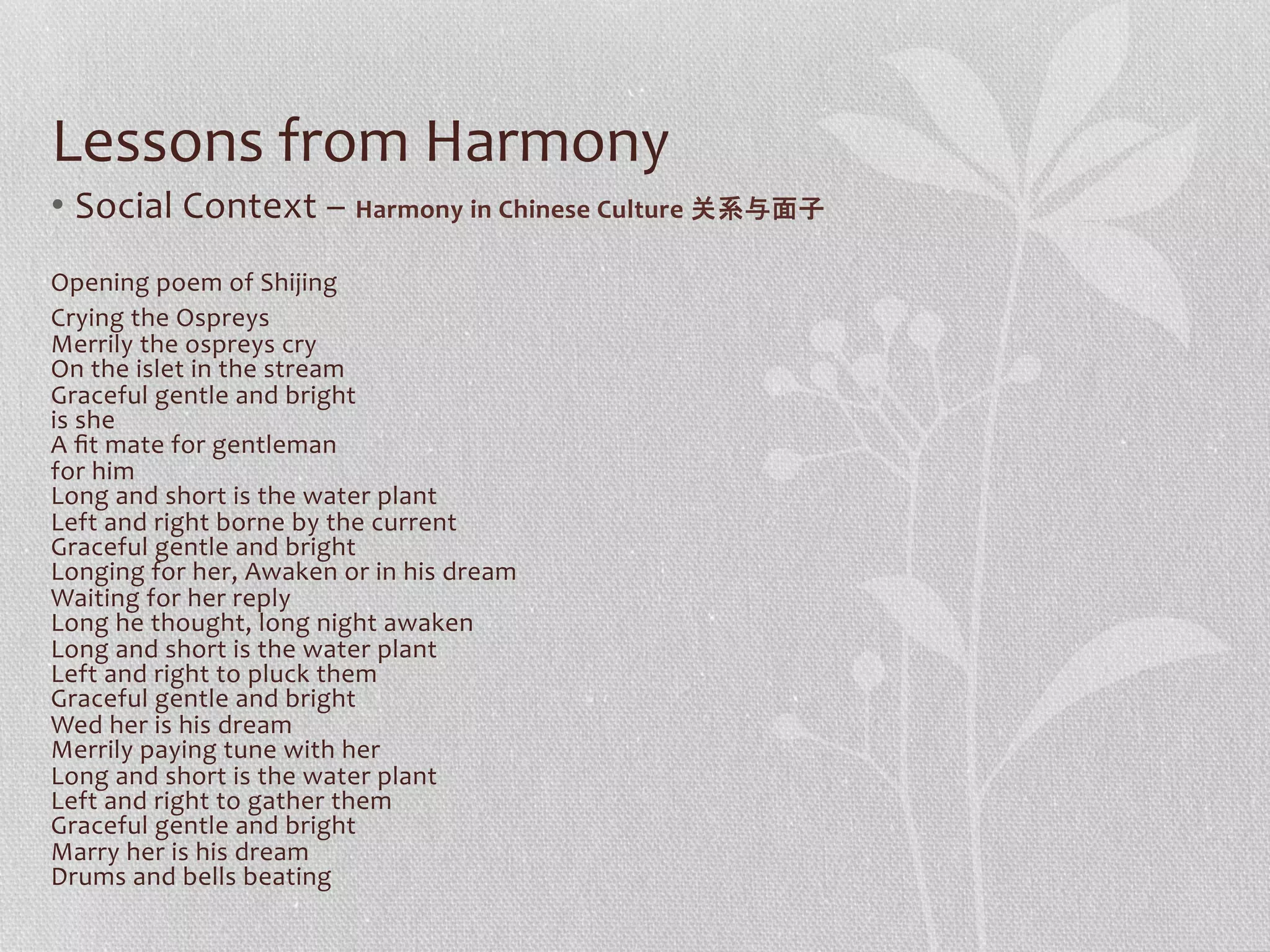 Harmony chinese culture | PDF