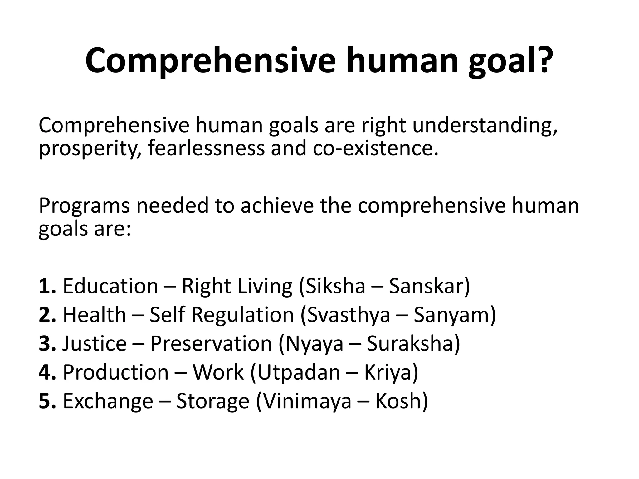 Harmony and professional ethics | PPTX