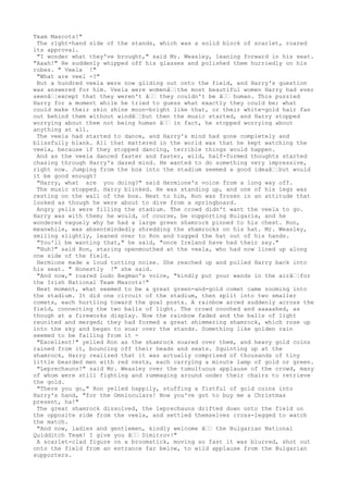 Harry potter and the goblet of fire 402438 | TXT