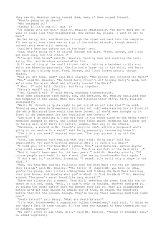 Harry potter and the goblet of fire 402438 | TXT