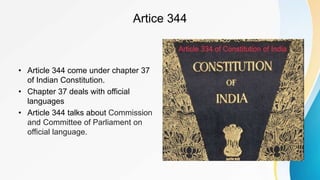 Article 344 | PPT