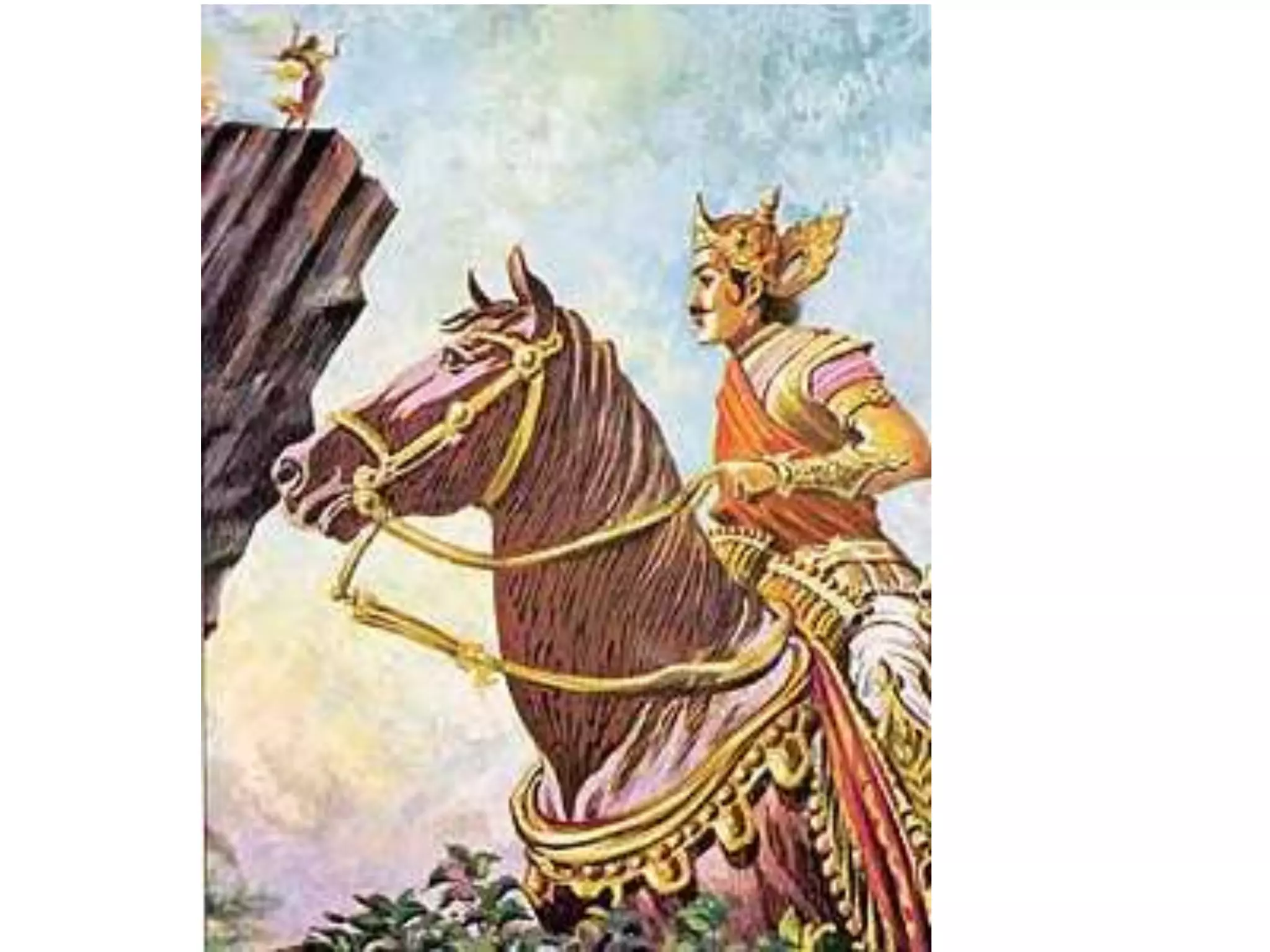 Harsha Vardhana | PPTX