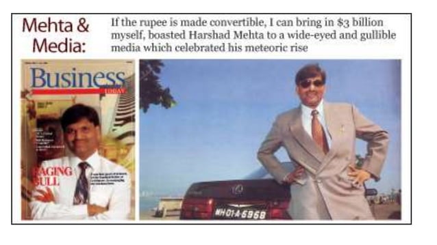 Harshad mehta | PPTX