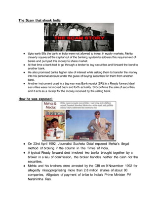 Harshad mehta scam | PDF