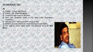Harshad mehta scam | PPT