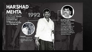 Harshad mehta scam | PPTX