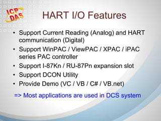 Hart Protocol by ICPDAS | PPT