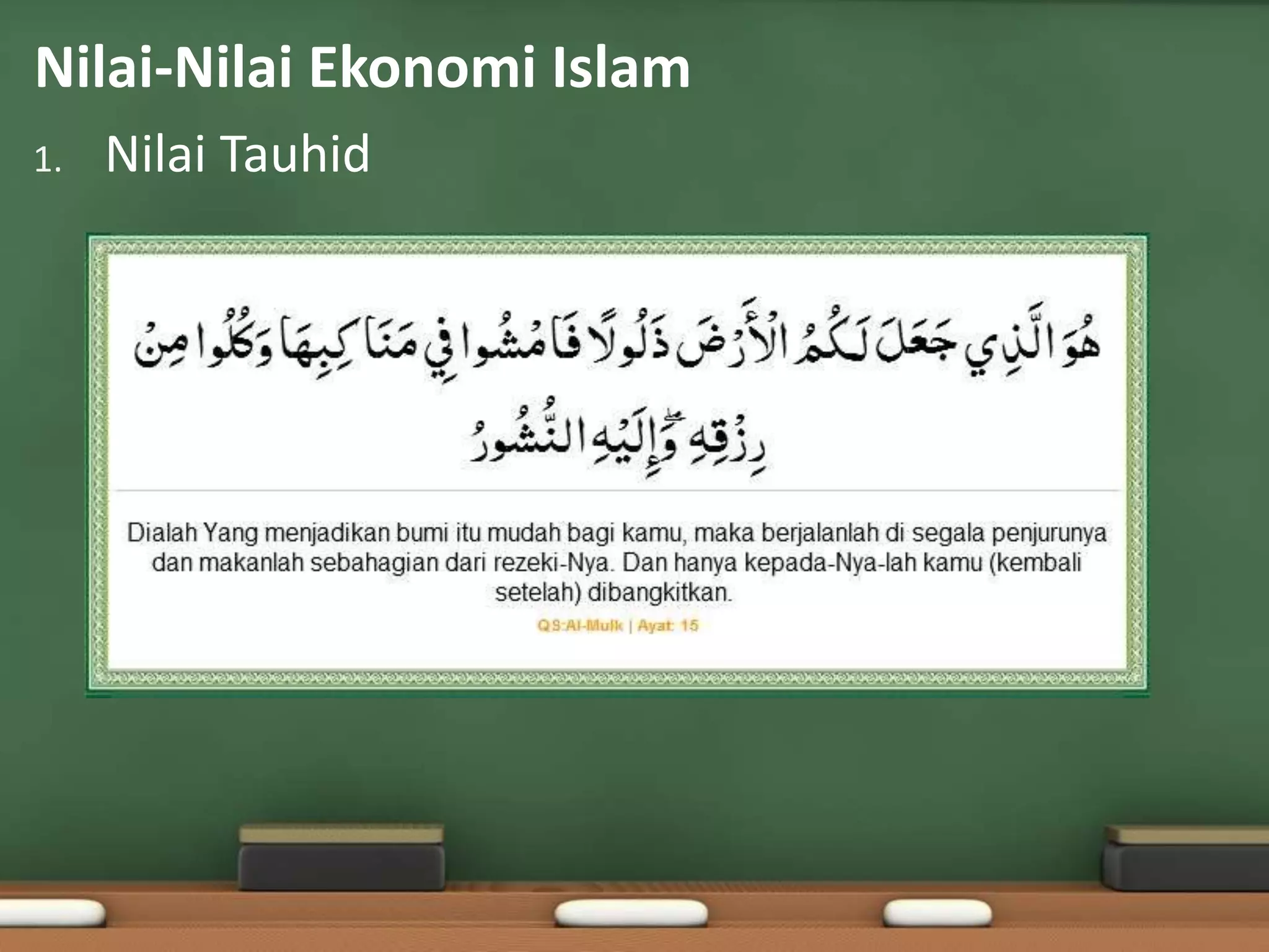 Harta dalam islam | PPTX