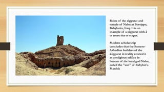 Mesopotamian Architecture | PPTX