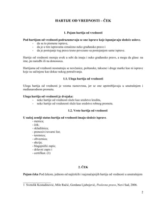 Hartije od vrednosti, cek prava | PDF