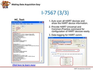 Hart Protocol Introduction | PPTX